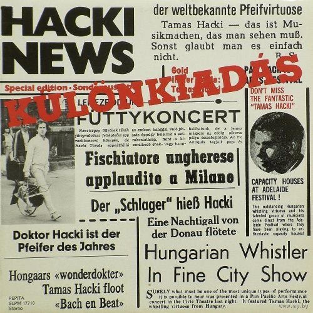 Hacki Tamás - Különkiadás, 1983, Hungary, МР3 192