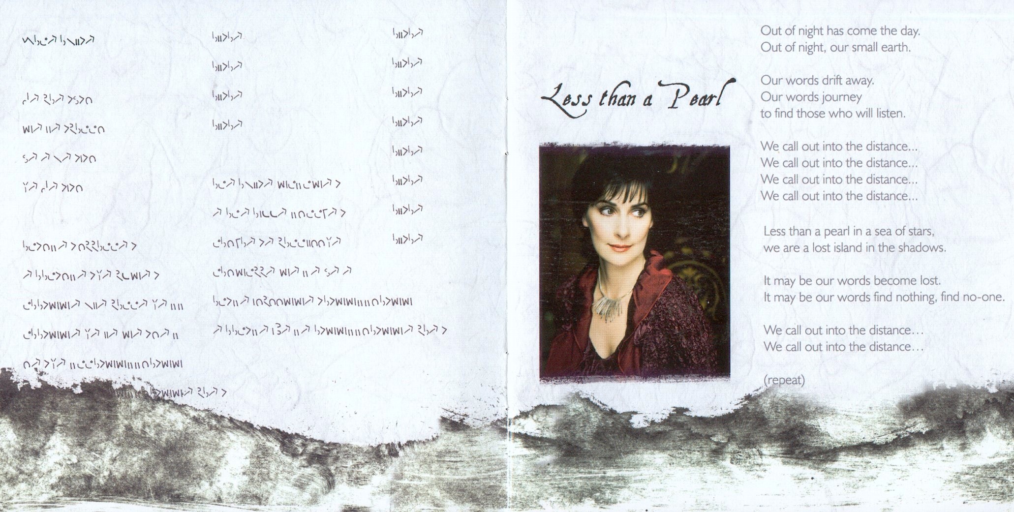 Enya ~ (2005) Amarantine