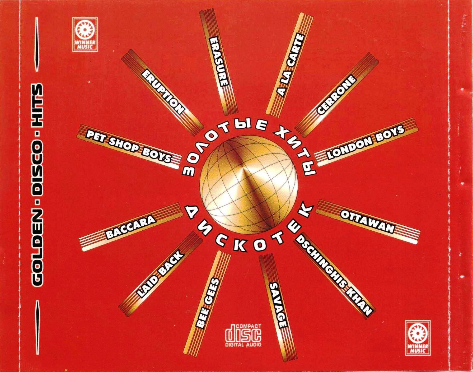 Ottawan ~ (2001) Golden • Disco • Hits (Золотые Хиты Дискотек)